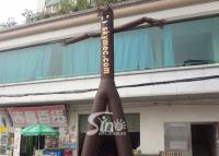 China Dancing Man Inflatable Advertising Products for sale