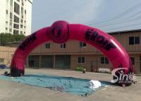 China Custom Inflatable Entrance Arch with Logo Digital Printing 3 Year Warranty for sale