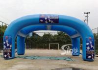 China 10x5m Outdoor Double Arches Advertising Inflatable Tent with White Nylon Cover Custom Logo for sale