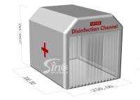 China Fast Setup Portable Sterilisation Inflatable Disinfection Channel Tent For Intalling Emergency Sanitizing Spray System for sale