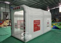 China Custom White Inflatable Sanitizing Booth Tent 0.6mm PVC for Public Entrance Sterilization for sale