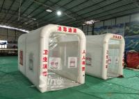 China Custom White Inflatable Sanitizing Booth Tent 0.6mm PVC for Public Entrance Sterilization for sale