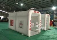 China Custom White Inflatable Sanitizing Booth Tent 0.6mm PVC for Public Entrance Sterilization for sale