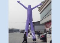 China Custom Inflatable Dancing Man 4-8m High for Fitness Advertising Promotion for sale