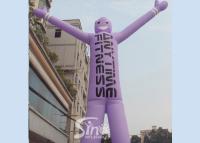 China Custom Inflatable Dancing Man 4-8m High for Fitness Advertising Promotion for sale