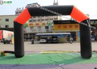 China Commercial Advertising Inflatable Arches For Outdoor Activities for sale