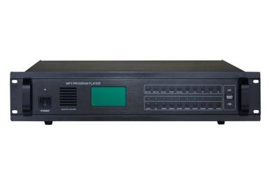 China 4GB Public Address System Intelligent Black Controller Amplifier 115V Power Supply for sale