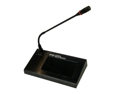 China FTD DC 24V IP Network PA System 7in LCD Touch Screen Remote IP Based Microphone for sale