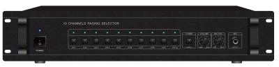 China pa system PA System 10 Zone Paging Selector for sale