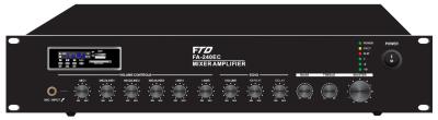 China 240W Small Public Address Pa System Amplifiers For Super Market for sale
