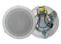 China 6＂ Coaxial Ceiling Speaker 30W 100V 70V White PA System for sale