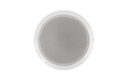 China 6'' Ceiling Speaker with Metal Fire Dome bluetooth ceiling speaker for sale