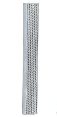 China Light Gray Rustproof PA System Speakers 40W 60W Column Sound System for sale