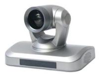 China HD-SDI High Definition Conference Room Video Camera AC110V AC220V for sale