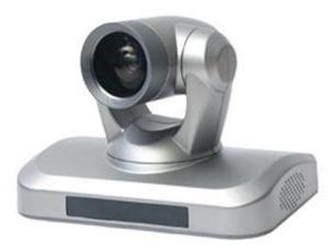 China HD-SDI High Definition Conference Room Video Camera AC110V AC220V for sale