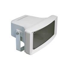 China 3kg White Outdoor PA Horn Speaker System Waterproof Rustproof for sale