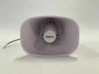 China 30w Pa Speaker System Outdoor Horn Speaker For School for sale