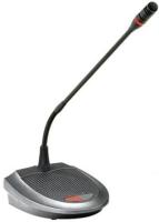 China Microphone Unit Delegate Mic ABS Wireless Conference Systems HiFi Monitor Speaker for sale