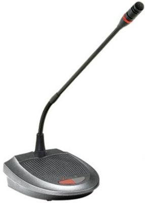 China Microphone Unit Delegate Mic ABS Wireless Conference Systems HiFi Monitor Speaker for sale