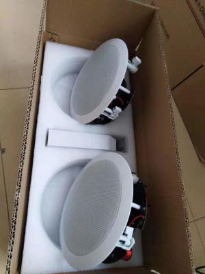 China 6 Inch 2*30w Wifi PA Ceiling Speaker System With One Active And One Passive Speaker for sale