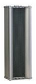 China pa system indoor/outdoor speakers Weatherproof PA System Music Column Speaker for sports music for sale