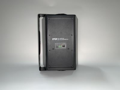 China Lightweight POE IP Wall Mount Home Speaker System Built In 15W Class-D Amplifier for sale