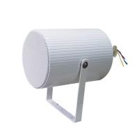 China PA Speaker System Weatherproof Projection Speaker FOR USE IN OUTDOOR for sale