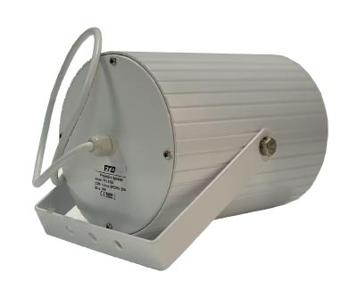 China 70V 100V Unidirectional Sound Projector Outdoor Weatherproof Projection Speaker for sale