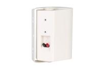 China 20W+20W PA Active Speaker Wall Mount 220V 60Hz for sale