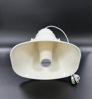 China 100dB 30w Sip PA System Speakers Ip Horn Speaker For Project for sale