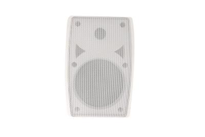 China 92dB 512Kbps Wall Mounted Speaker Public Address System 100v 70V for sale