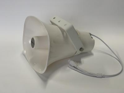 China Outdoor Stage Sound System Audio IP System TCP/IP Speaker for sale