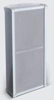 China 30W IP Active Speaker Outdoor Column Speakers for sale