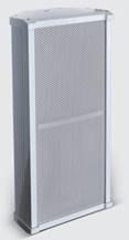 China 30W IP Active Speaker Outdoor Column Speakers for sale