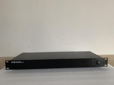 China IP-900DC PA System Network Audio Pre-Amplifier with Decoder for sale