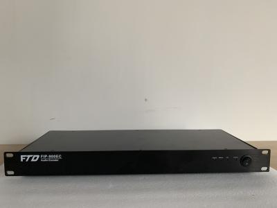 China Broadcast Pa System Ip Network Audio Encoder Ip Public Address System for sale
