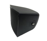 China Weatherproof 200W Horn Speaker With Safety Ring for sale