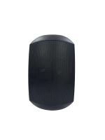 China Pa Address System 6.5 Inch 40w-20w-10w-5w 100v & 8ohms Waterproof Wall Mount Speaker for sale