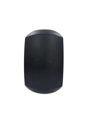 China Pa Address System 6.5 Inch 40w-20w-10w-5w 100v & 8ohms Waterproof Wall Mount Speaker for sale