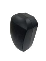 China Pa Address System 6.5 Inch 40w-20w-10w-5w 100v & 8ohms Waterproof Wall Mount Speaker for sale
