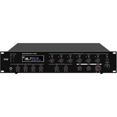 China 600Ω Mic1-3 5-8 MV Audio Amplifier System 5 Years Warranty THD 1/3 Rated Power for sale