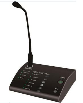 China 6 zone mini microphone in power mixer amplifier professional yamaha for sale