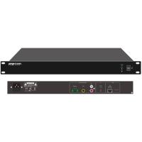 China IP Audio Broadcasting System with 16-bit Stereo CD Level Quality & 8K~48K Sampling Rate for sale
