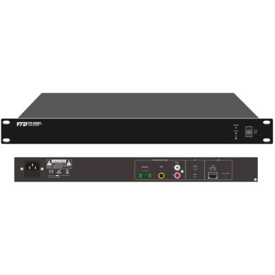 China 16digit Stereo CD Level Internet Protocol Networked Audio System with Cutout Size for sale
