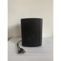 China IP Network PA System 85dB S/N Ratio Audio Format 0.9kg for sale