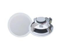 China Public Address System8