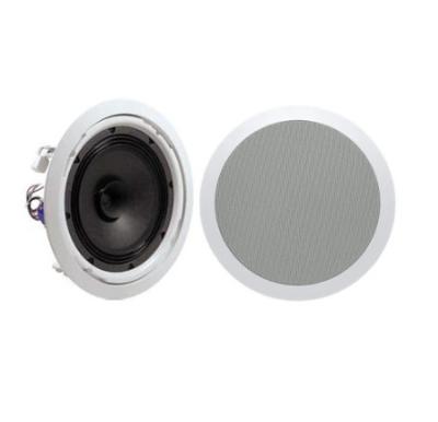 China PA Speaker System 5