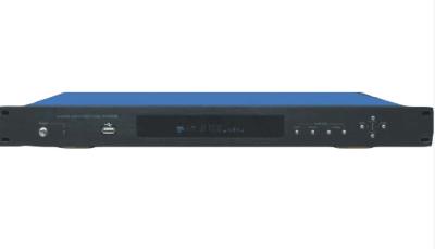 China public adress speaker Economy Digital AM/FM Tuner with USB for sale