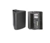 China Active Wall Mount Speaker 20w+20w in wall speaker for sale