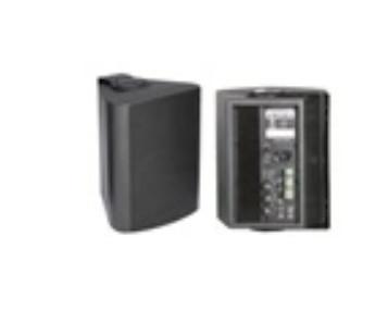 China Active Wall Mount Speaker 20w+20w in wall speaker for sale